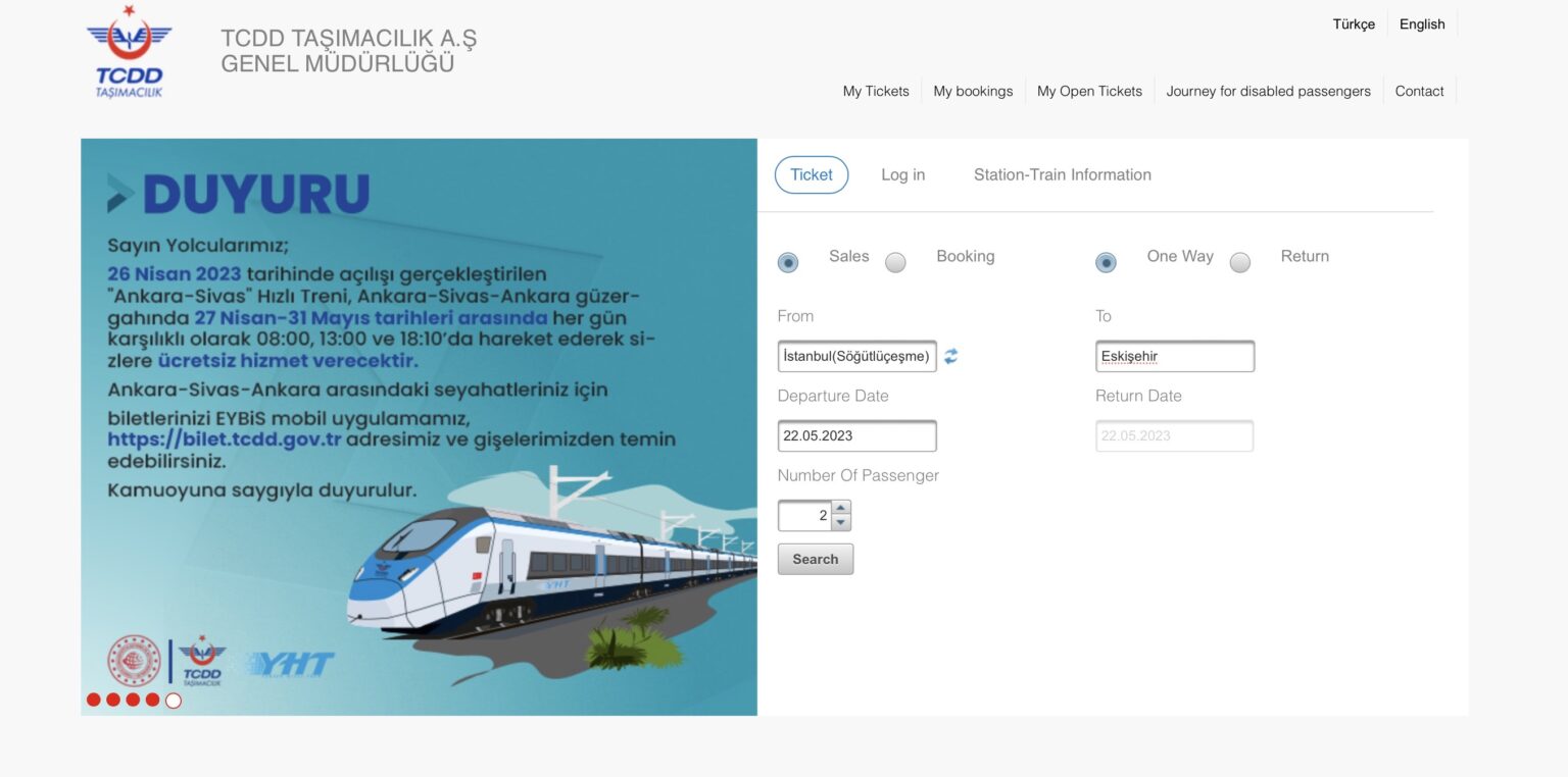 トルコ国鉄(TCDD)高速鉄道（YHT）予約方法 - ゆけちーの旅ログ