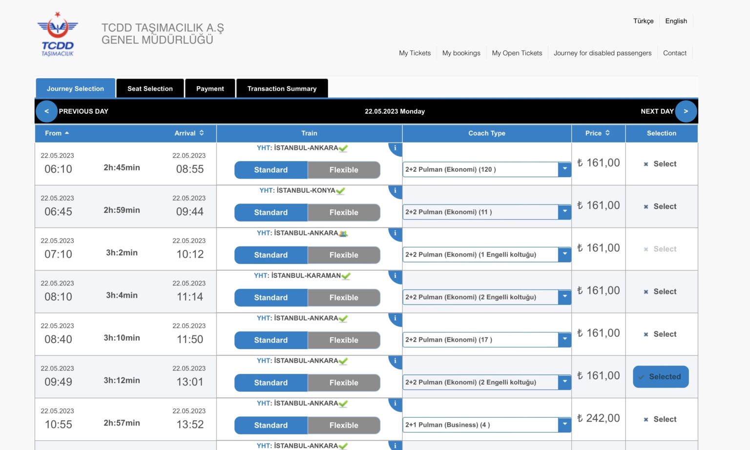 トルコ国鉄(TCDD)高速鉄道（YHT）予約方法 - ゆけちーの旅ログ
